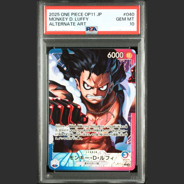 PSA 10 - One Piece JAP - OP11 - #040 MONKEY D. LUFFY - ALTERNATE ART – Mirabilia Store