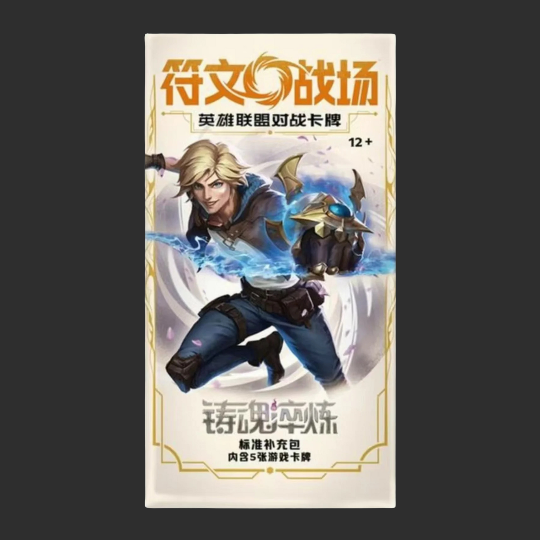 League of Legends: Riftbound - CH - Spiritforged - Set 2 - Slim Booste ...